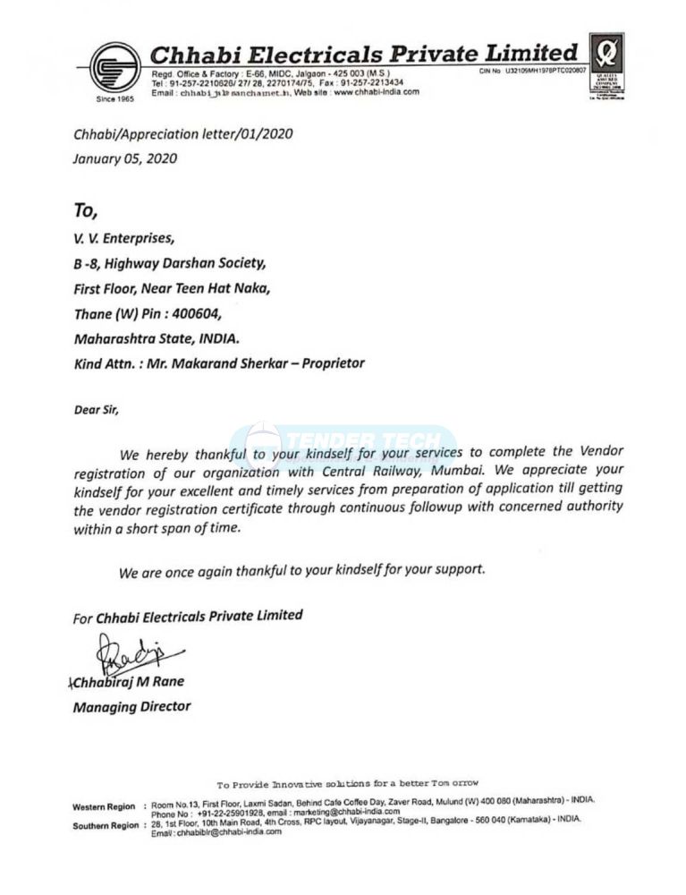 blogs blogs gem trainer view details mced empanelled trainer view ...