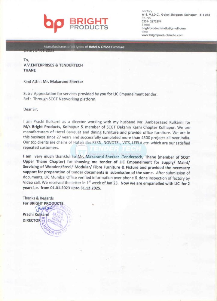 blogs blogs gem trainer view details mced empanelled trainer view ...