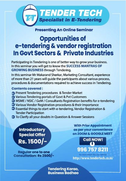 3 Hour Online Or Physical training Sessions at Thane office on every ...