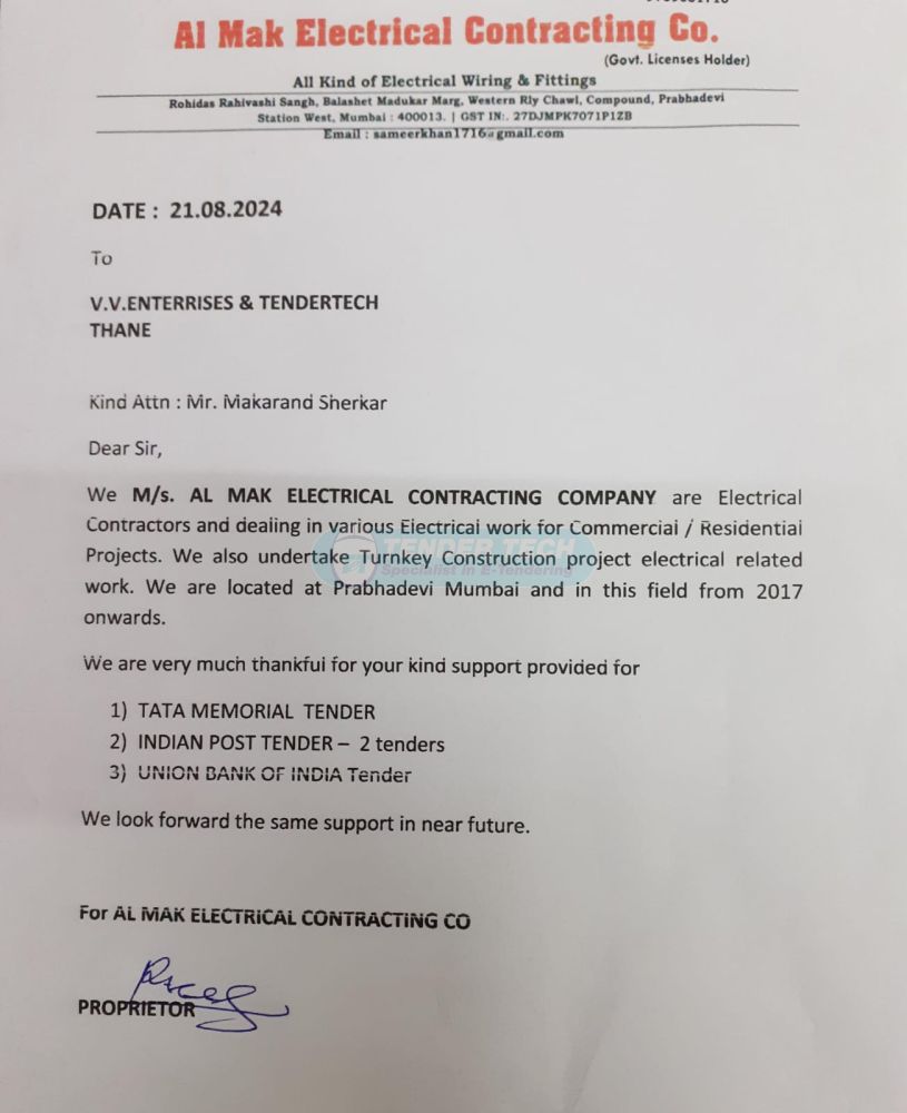 Appreciation Letter by AL MAK ELECTRICALS