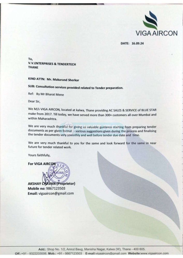 mazgaon dock bharat electronics ltd etc few appreciation letters and ...